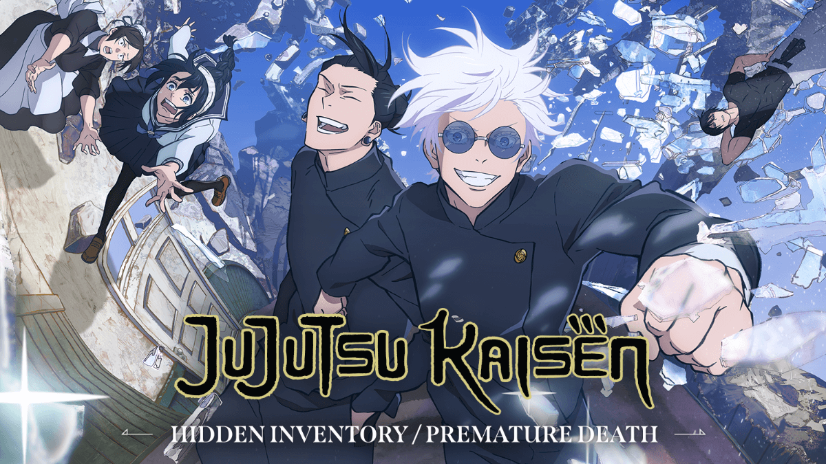 Crunchyroll anuncia el lanzamiento de la versión doblada al inglés de Jujutsu Kaisen T2 - Cine Geek